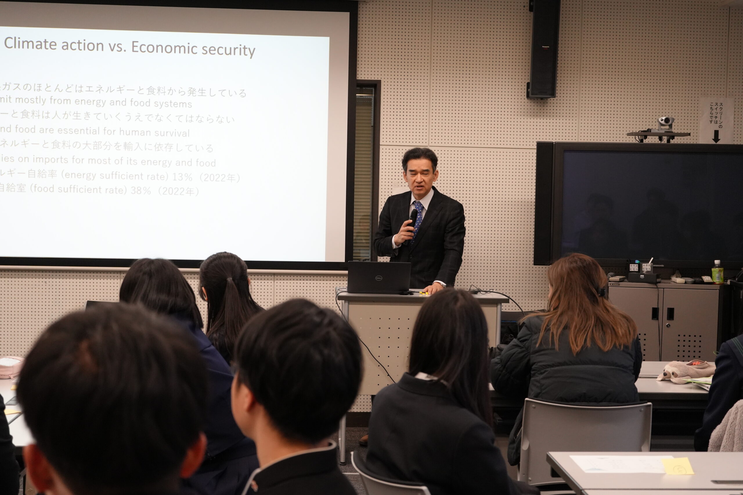 高校生国際会議”Youth and Climate Action Conference” 2025、OUIK・金沢大学共催 – OUIK