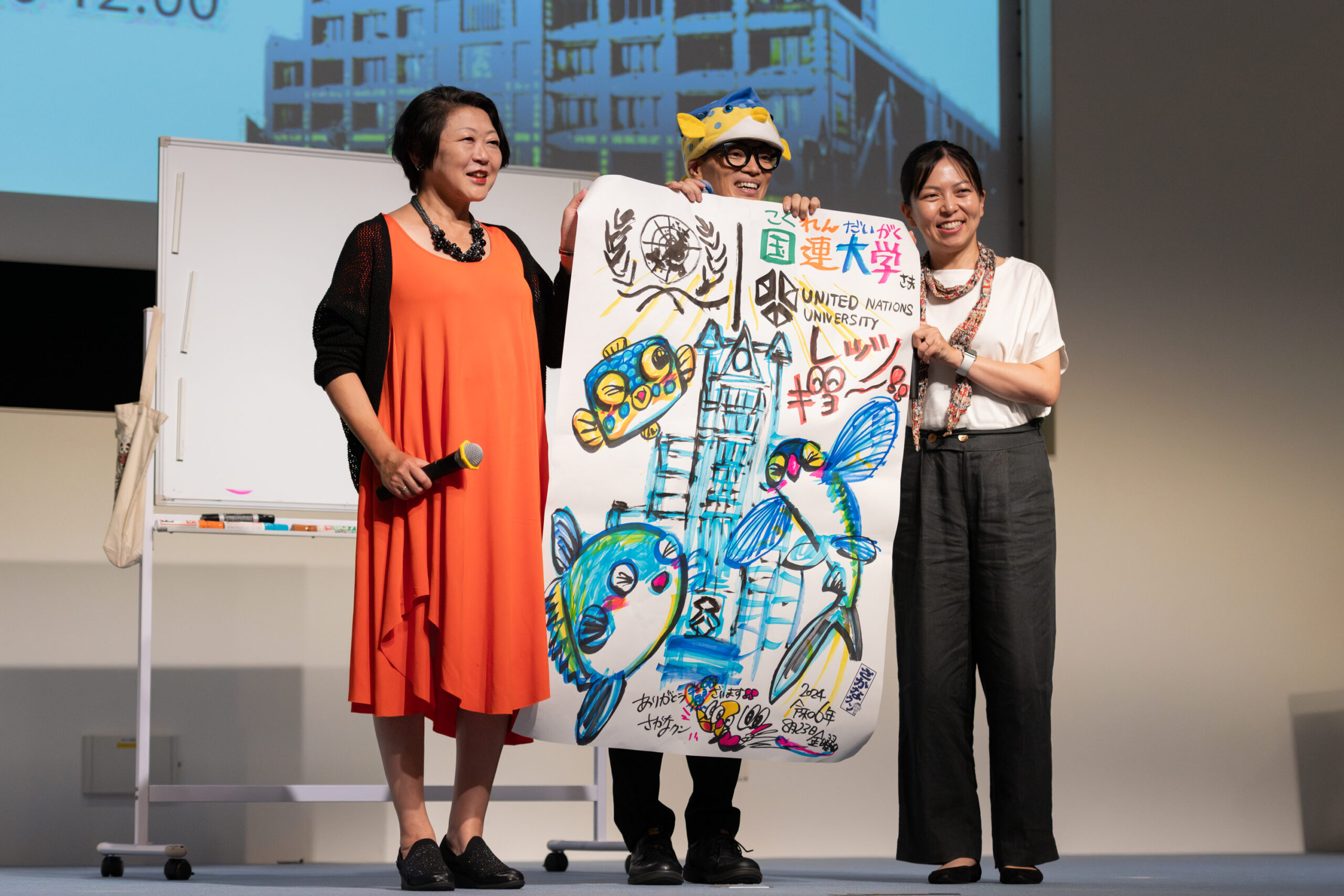 Event Report – Learn with Sakana-kun at the UNU: Important Talks on the Ocean and Plastic Waste ...