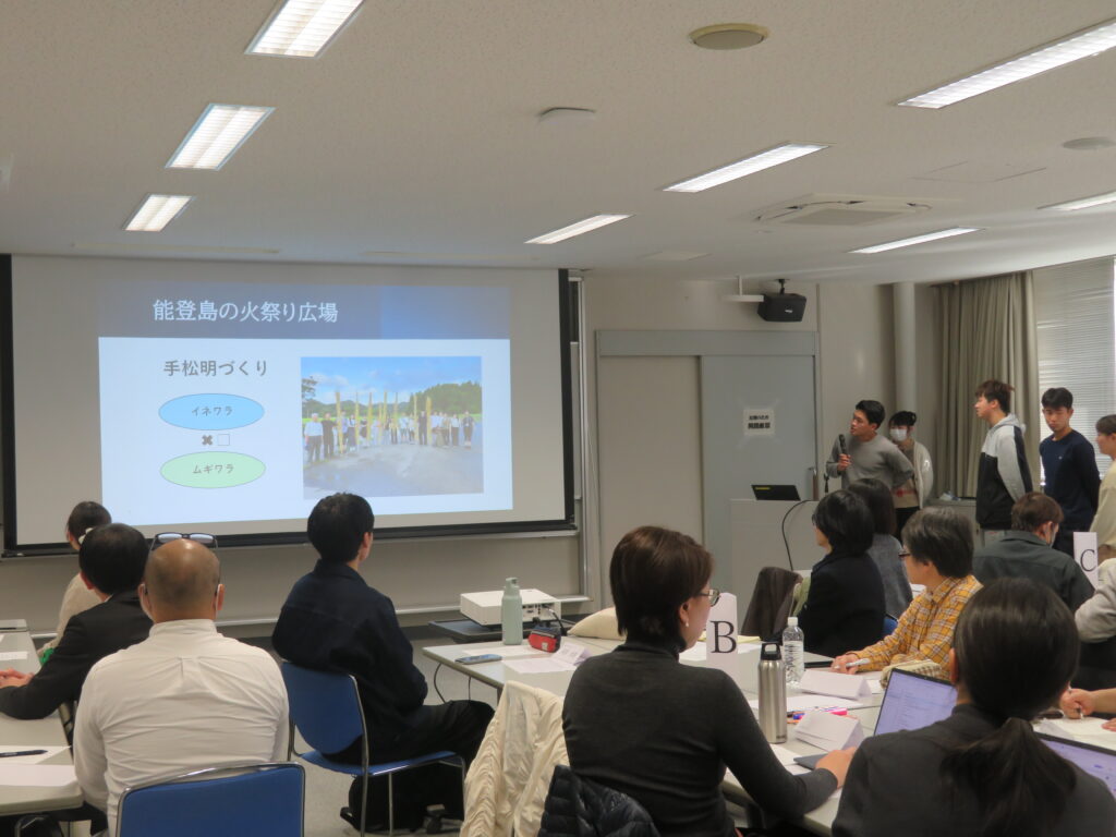 【開催報告】世界農業遺産国際スタディ・プログラム 学生による成果発表会 – OUIK