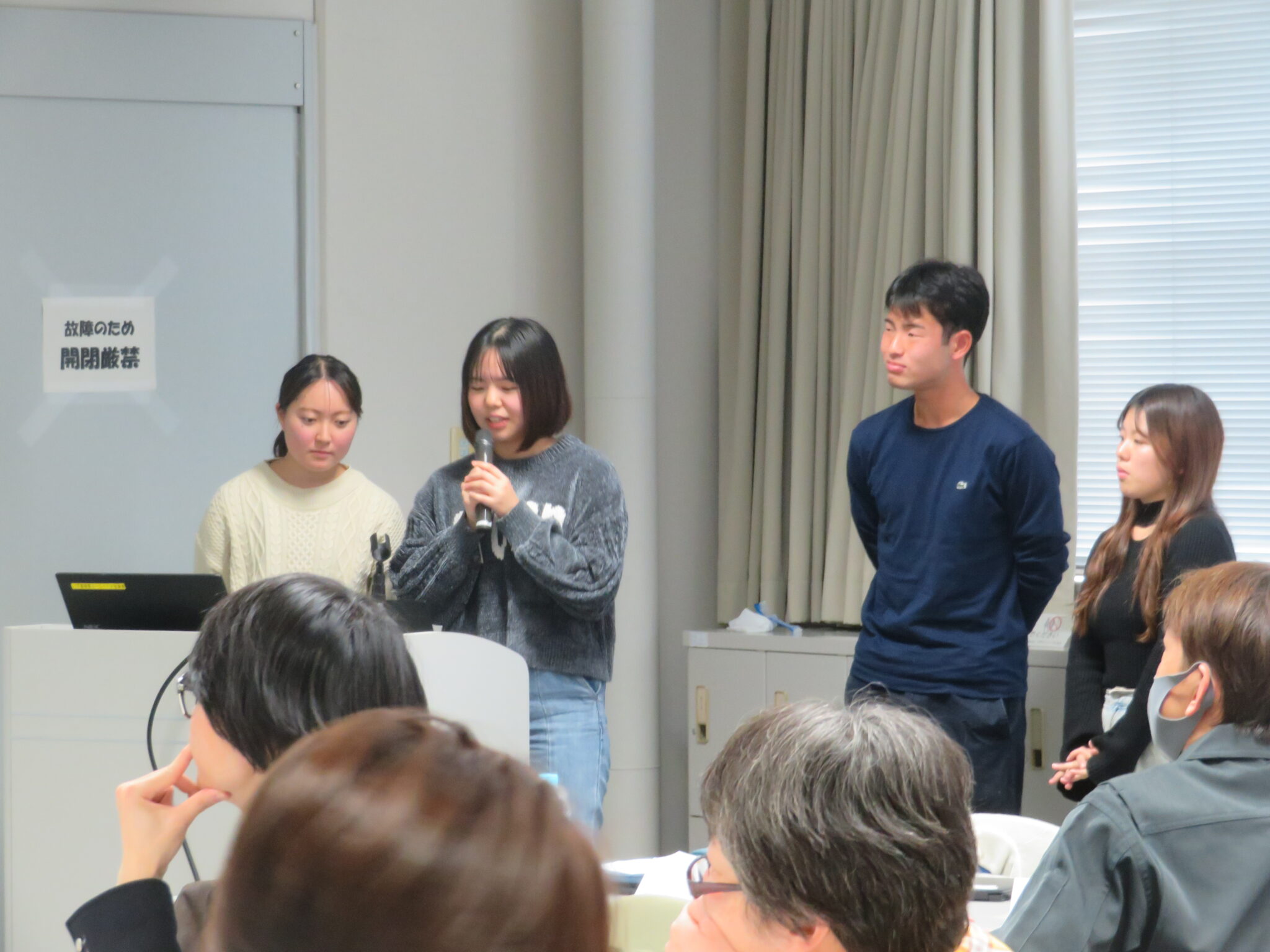 【開催報告】世界農業遺産国際スタディ・プログラム 学生による成果発表会 – OUIK