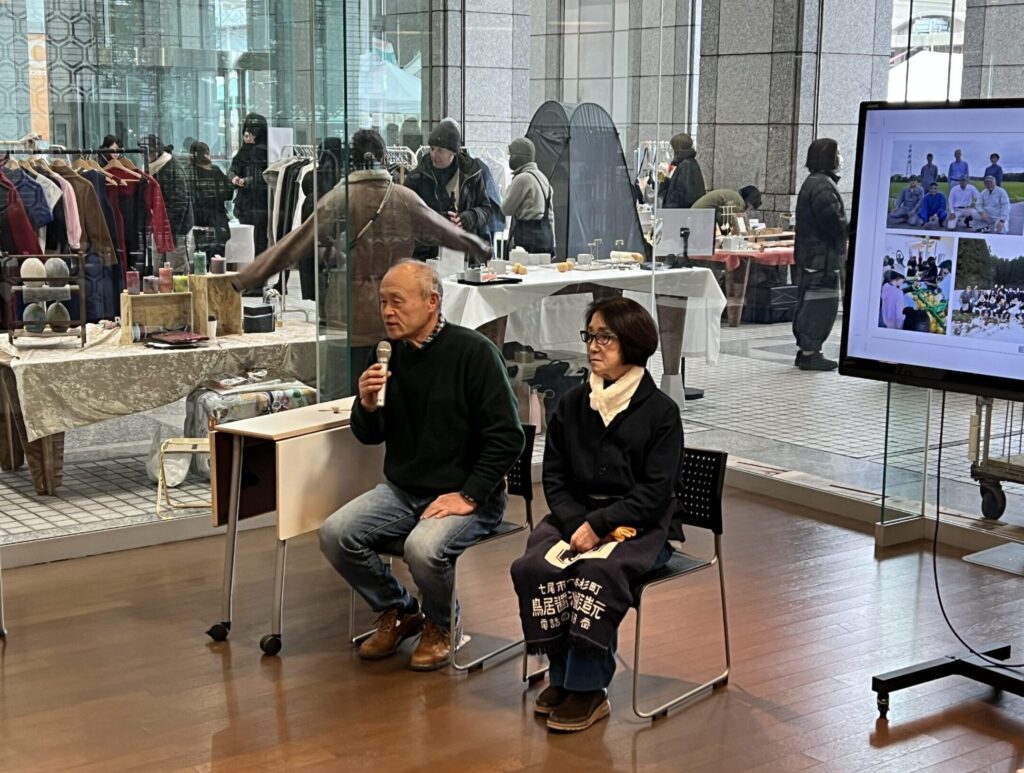 【開催報告】能登里山里海トーク2 @ 国連大学東京本部 – OUIK