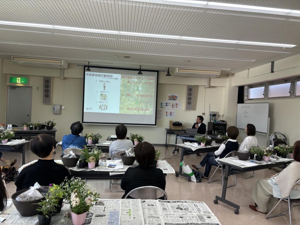 菊川地区で参加型アクションリサーチ (Participatory Action Research: PAR)を開始 – OUIK