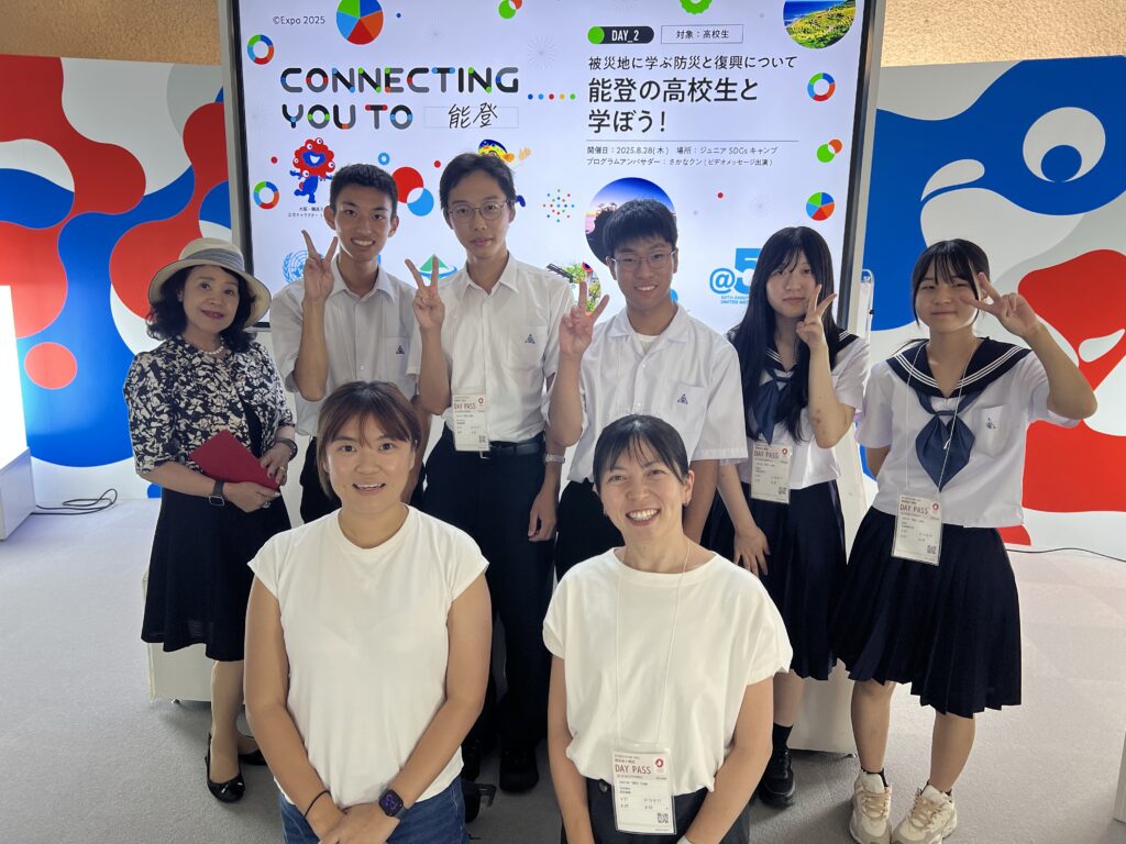【開催報告】大阪・関西万博にて2日間に渡り、能登のプログラムを開催 – OUIK