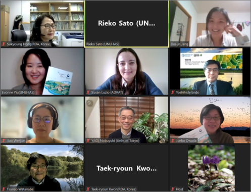 【開催報告】世界農業遺産（GIAHS）のモニタリングと評価 : 諸国とGIAHS地域の経験 – OUIK